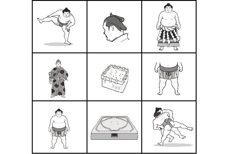 Sumo Quiz - Japan Foundation, Sydney