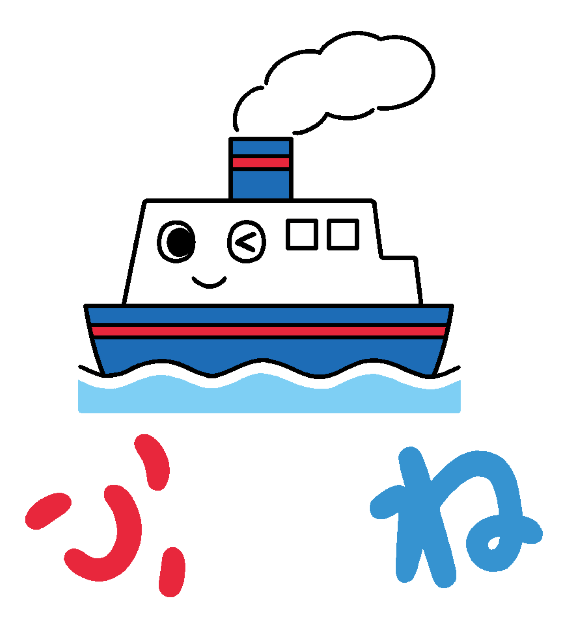 Hiragana mini books - Japan Foundation, Sydney