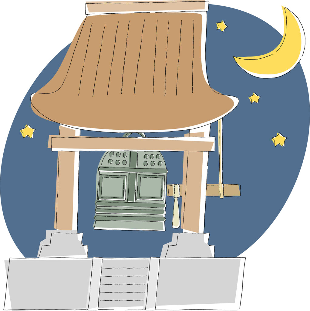 Annual Events: OOMISOKA - Japan Foundation, Sydney