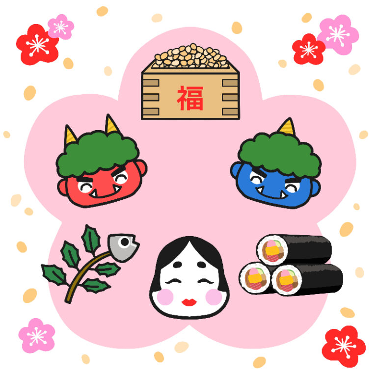 Annual Events: SETSUBUN - Japan Foundation, Sydney